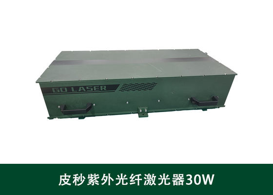 Picosecond Pulse 3W Fiber Laser UV 355 Nm Laser Diode